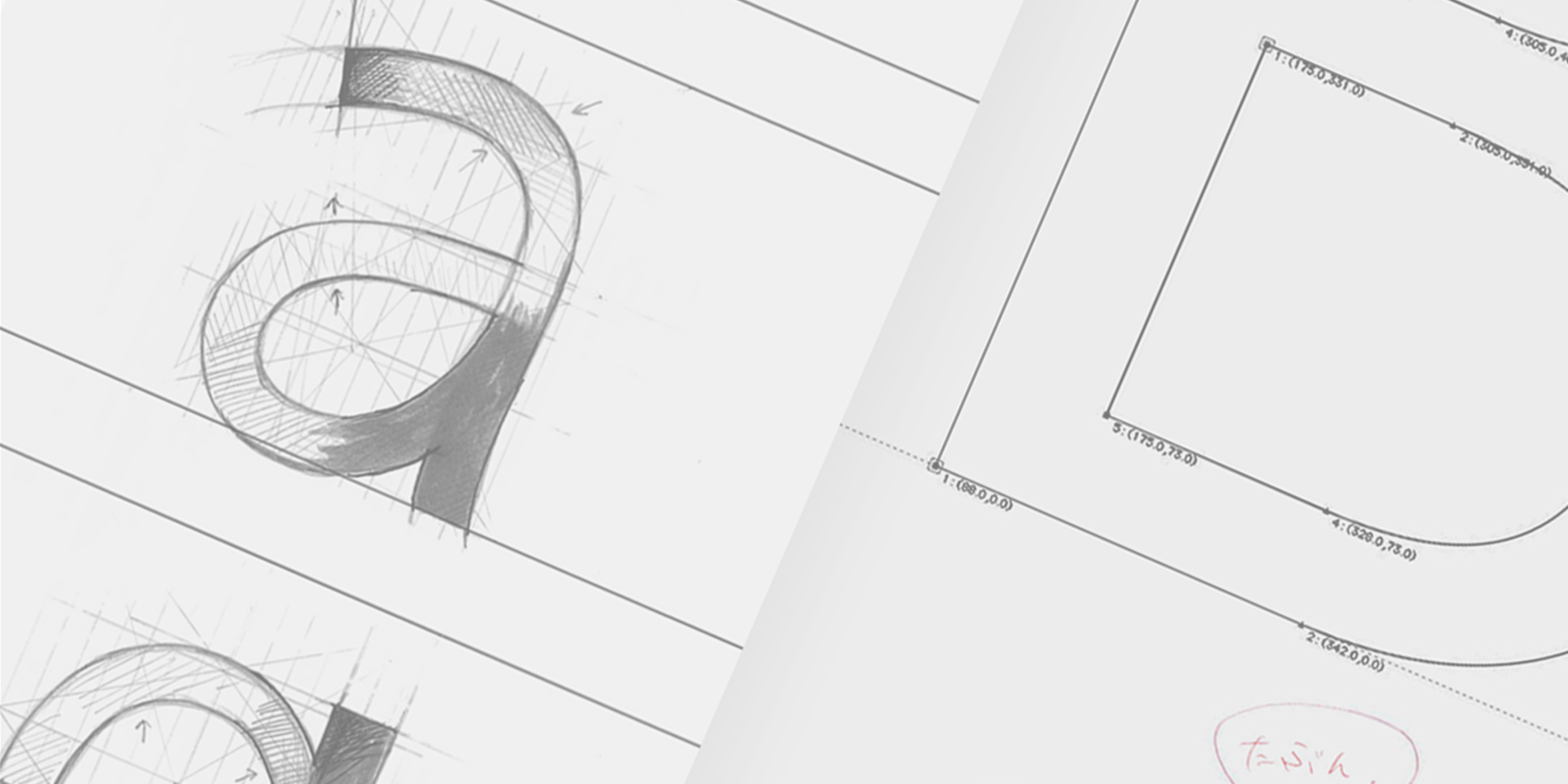 How Type is Adapting to the New Normal. | Monotype.