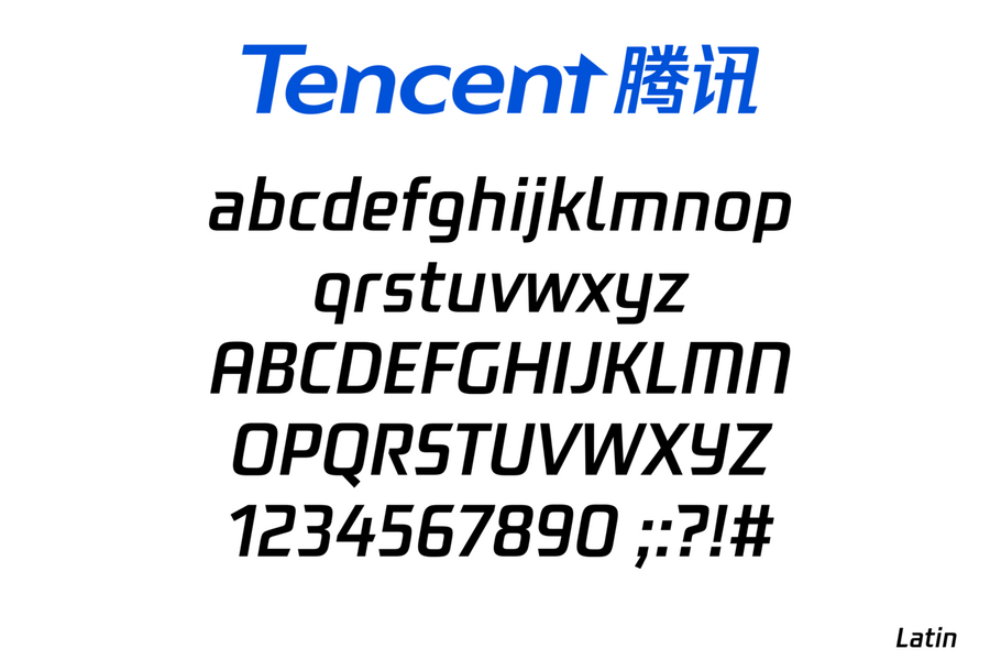Tencent expands global presence with a new brand identity and typeface ... Tencent expands global presence with a new brand identity and typeface ...