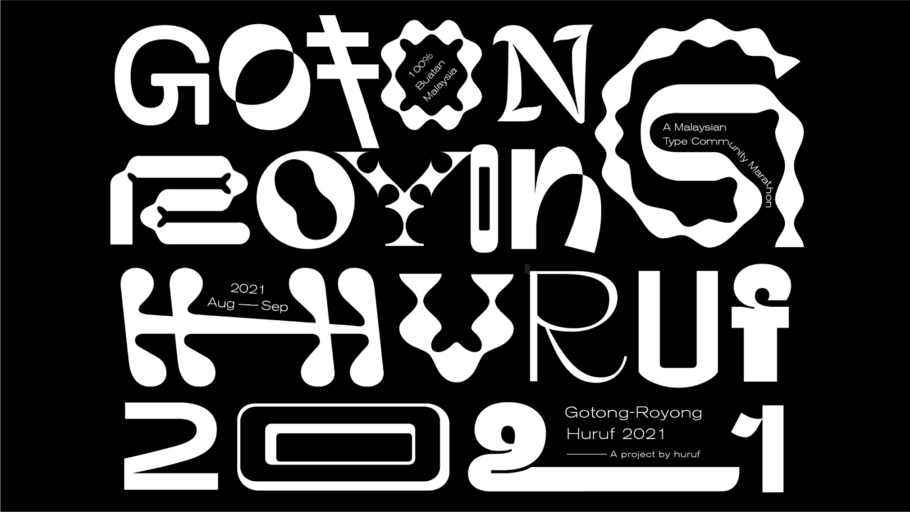 Type Trends 2022 | Monotype.